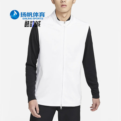 耐克正品男子保暖高尔夫运动马甲