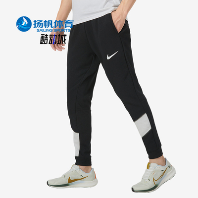 Nike/耐克正品男子针织长裤