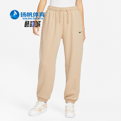 耐克女子加绒运动长裤