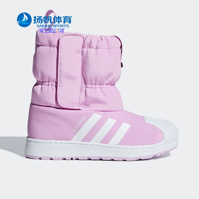 秋季小童运动风休闲鞋