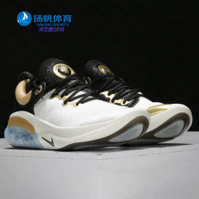 Nike/耐克跑步鞋男子CQ4813
