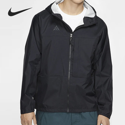 Nike/耐克正品男女运动风衣清仓特价BQ7341-010  AV8282-696