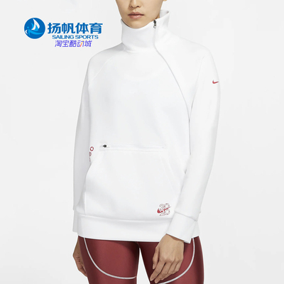 Nike耐克正品长袖运动休闲上衣