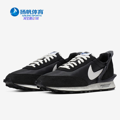休闲运动鞋透气Nike/耐克男子