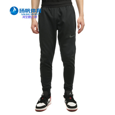 耐克男子百搭休闲运动长裤