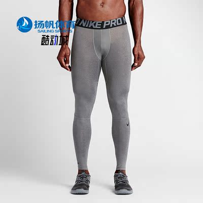 长裤跑步运动休闲Nike/耐克健身