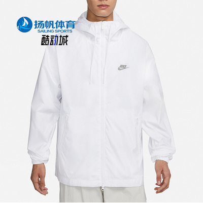 耐克正品男子运动夹克外套