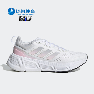 Adidas/阿迪达斯正品低帮