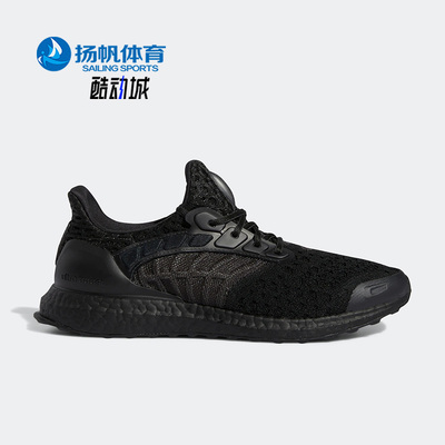 Adidas/阿迪达斯正品男子