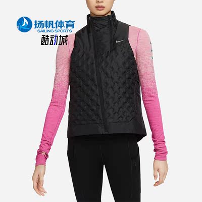 耐克正品女子保暖运动马甲