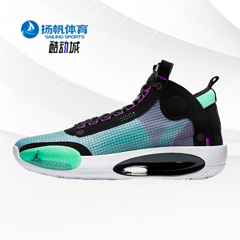 Nike/耐克正品Air Jordan 34 AJ34缓震男子篮球鞋 BQ3381-400_虎窝淘