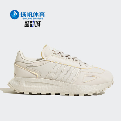 Adidas/阿迪达斯正品三叶草Retropy E5女子耐磨休闲鞋IF0423