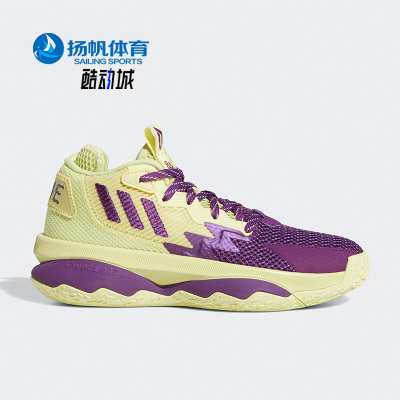 Adidas/阿迪达斯男童篮球鞋