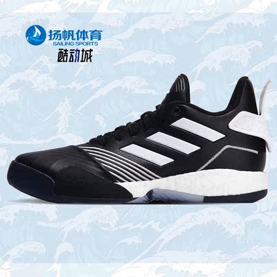 阿迪达斯正品男子运动篮球鞋