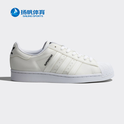 板鞋Adidas/阿迪达斯镭射