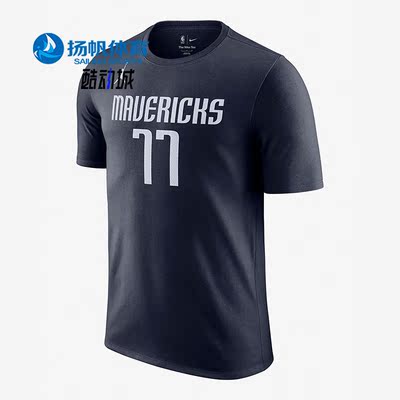 Nike/耐克正品达拉斯独行侠队 男子运动圆领短袖T恤CV9973-421
