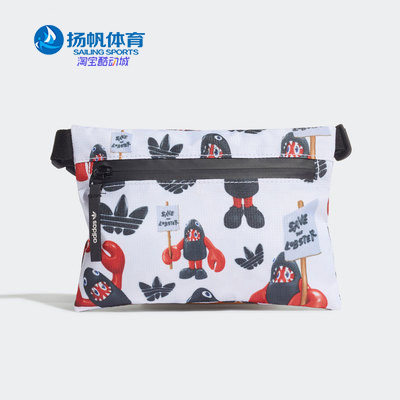 Adidas/阿迪达斯正品休闲包