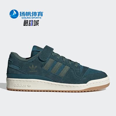 Adidas/阿迪达斯三叶草男女板鞋