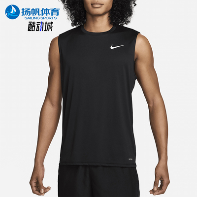 Nike/耐克男士防晒无袖背心