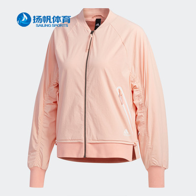 阿迪达斯正品女子休闲运动外套