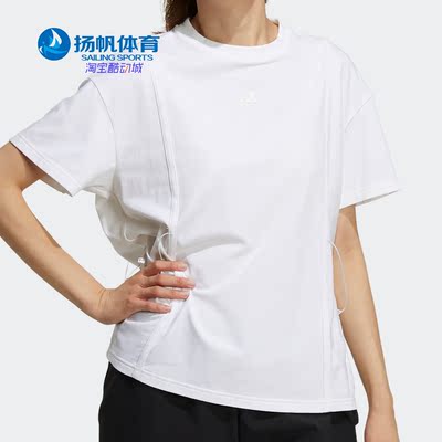 阿迪达斯女子休闲运动T恤