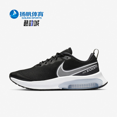 耐克大童缓震跑步运动鞋