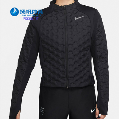 耐克正品女子休闲运动跑步外套