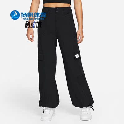 Nike/耐克正品女子阔腿裤