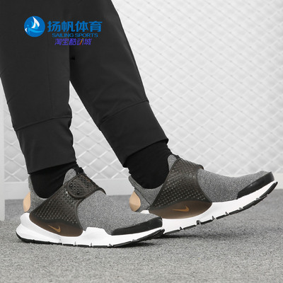 Nike/耐克跑步鞋女子862412