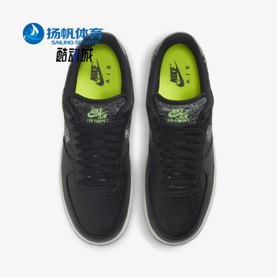 Nike/耐克正品Air Force 1男子轻便休闲百搭板鞋CV1698-001