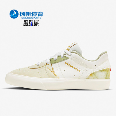 Nike/耐克正品女子板鞋