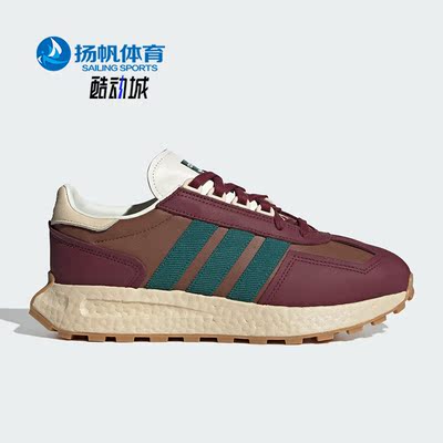 阿迪达斯正品男女时尚休闲鞋