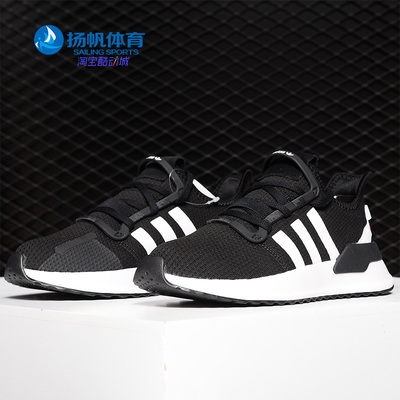 阿迪达斯大童休闲运动鞋