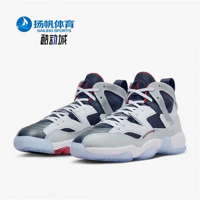 耐克正品男子运动篮球鞋