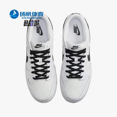 耐克男子低帮运动经典板鞋