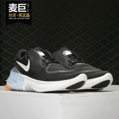 Nike/耐克跑步鞋男子CD4365