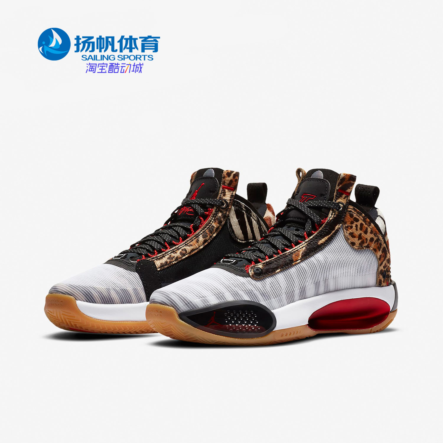 Nike/耐克正品AIR JORDAN XXXIVTATUM PE GS AJ34童篮球鞋DA4451_虎窝淘