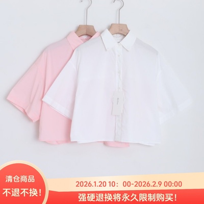 D14059日单新款贵牌客供料单排扣宽松显瘦女纯棉甜美短款衬衫