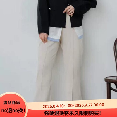 A030101日单春款挂扣后松紧高腰显瘦长裤女纯色通勤气质微喇裤