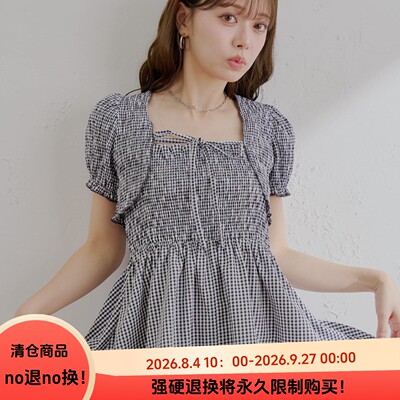 E01063日单chico新款司马克弹力松紧吊带+系带短款坎肩甜美两件套