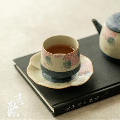 清欢丨红焦糖釉下手绘绣球花青花火石主人杯 家用陶瓷品茗杯单杯