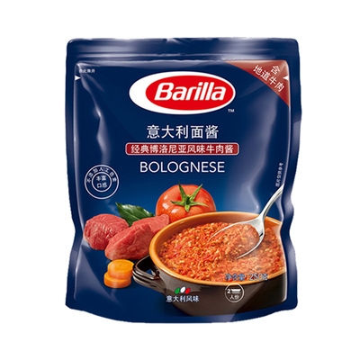 百味来经典博洛尼亚风味牛肉酱意大利面酱Barilla  Pasta Sauce
