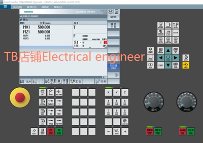 SinuTrain V4.95 西门子840Dsl数控仿真软件中文安装视频教程文档