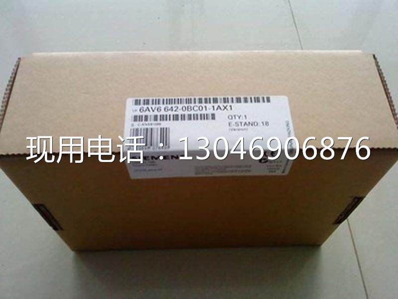 6AV6 642 6AV6642-0AA11/0BC01/0BA01/0DC01/0DA01/0AX0/1/1AX1/0_虎窝淘