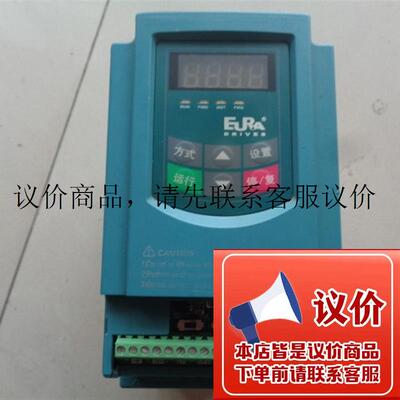 WINMO变频器VFS0015S2A 1.5KW 220V 实物图片功能正常