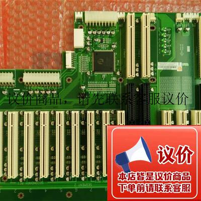 研华PCA-6115DP3P9工控底板AKA6632409工业底板PCA-6115D功能正常