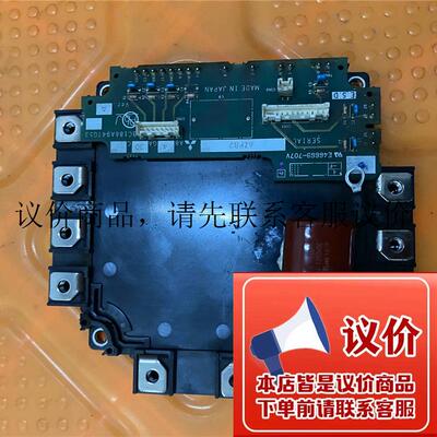 二手原装拆机CM150MXL-24S A84GA30C BC186A947G53配件模功能正常