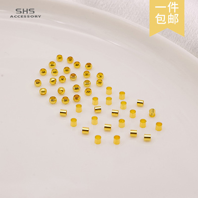 14k定位珠定位管18k保金保色diy手工饰品配件项链手链串珠定位扣