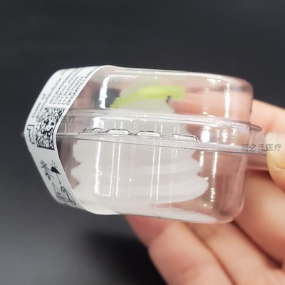 Drager德尔格呼吸机新生儿鼻罩婴儿鼻罩胶垫配件菲萍迈瑞科曼通用