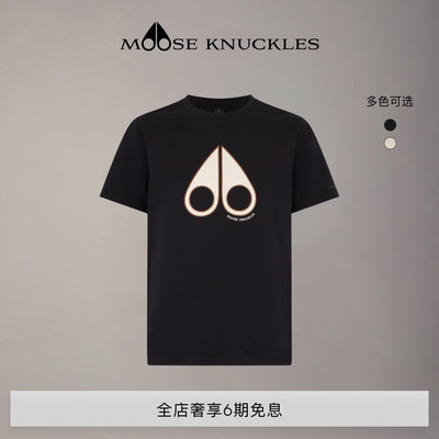 [春夏新品]MOOSE KNUCKLES 男士圆领基础款休闲小剪刀T恤短袖